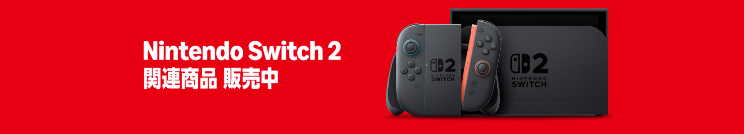 Holiday AI Trend Pythonとffmpegで動画の解像度・フレームレートを簡単統一！